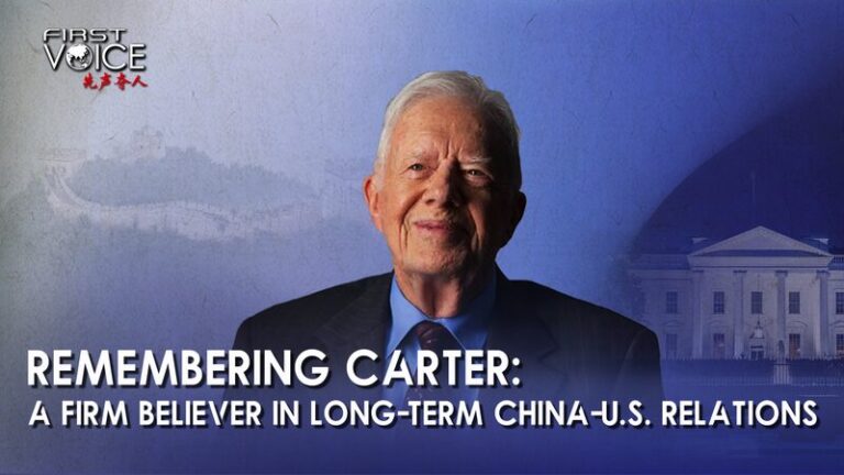 La inquebrantable esperanza de Jimmy Carter en la amistad entre China y ...