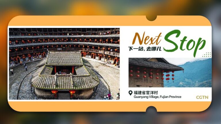 Próxima parada: Los Tulou de Fujian 🏯 – Fuertes de tierra que conectan ...